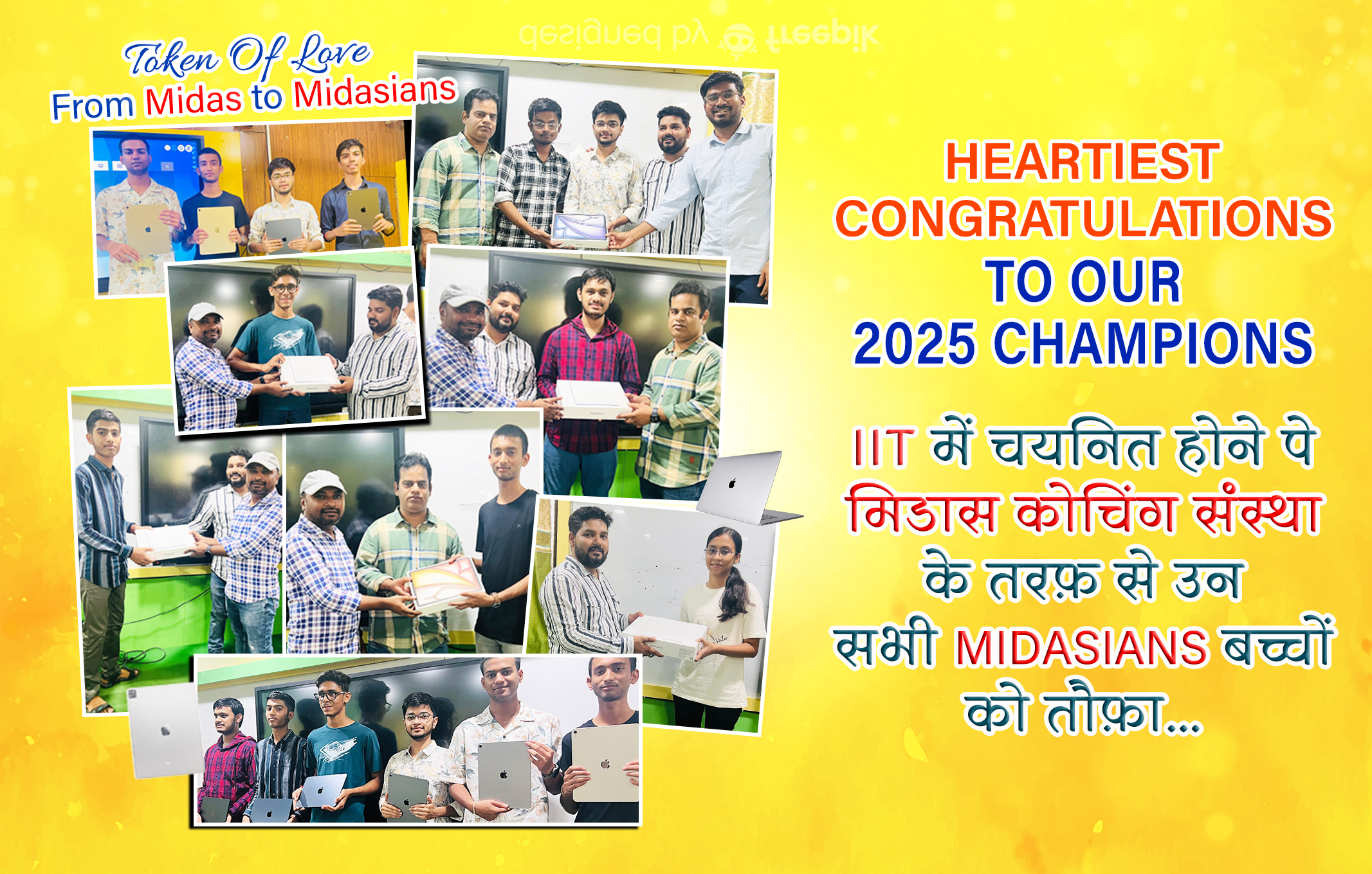 MIDAS TAJ CLASSES PVT. LTD. - Premier IITJEE and NEET Coaching Center in Sausar